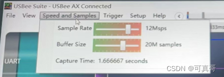 逻辑分析仪搭配USBee Suite 使用教程-CSDN博客