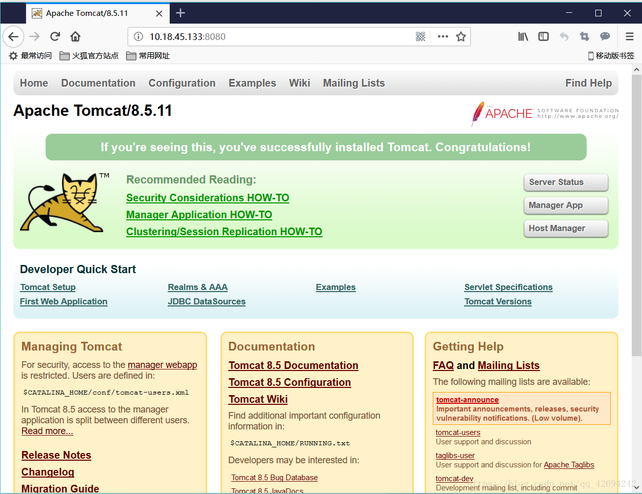 tomcat部署jspgou_jsgou-CSDN博客