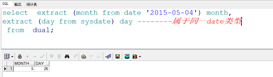 Oracle中extract（）函数_oracle extract-CSDN博客