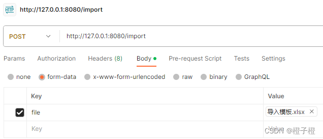 springboot集成excel导入导出_com.pig4cloud.excel-CSDN博客