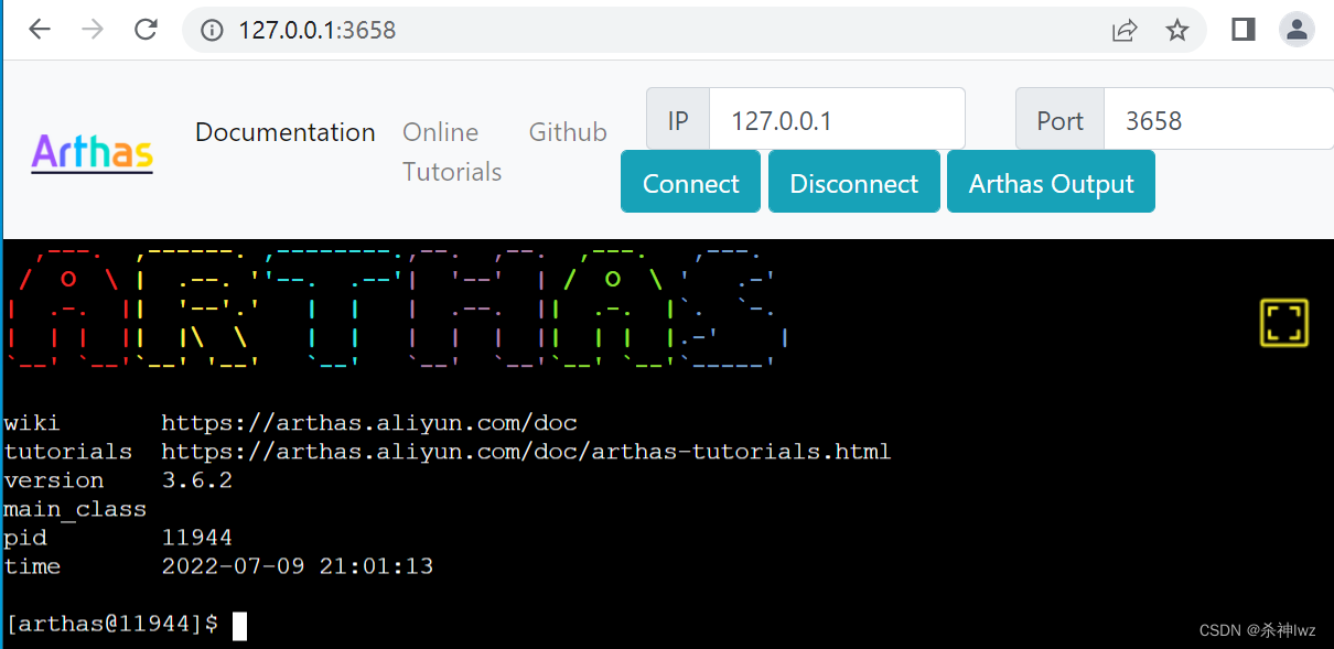 Arthas(阿尔萨斯)--(一)_线上debug工具-CSDN博客