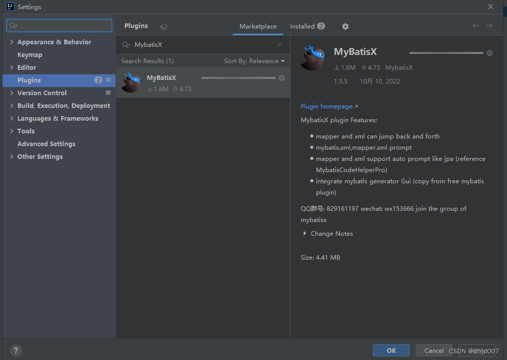 使用mybatisx逆向 生成单表实体类、mapper、service、service的实现类。mybatisx生成实体类 Csdn博客 3205