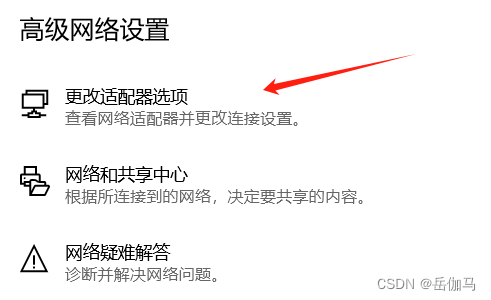 Modelsim安装问题，Unable to checkout a license.解决方法_modelsim unable to checkout-CSDN博客