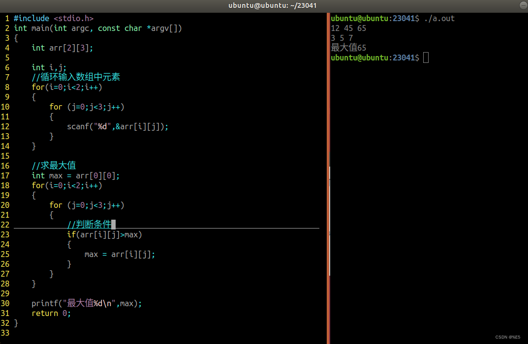day7学习-CSDN博客