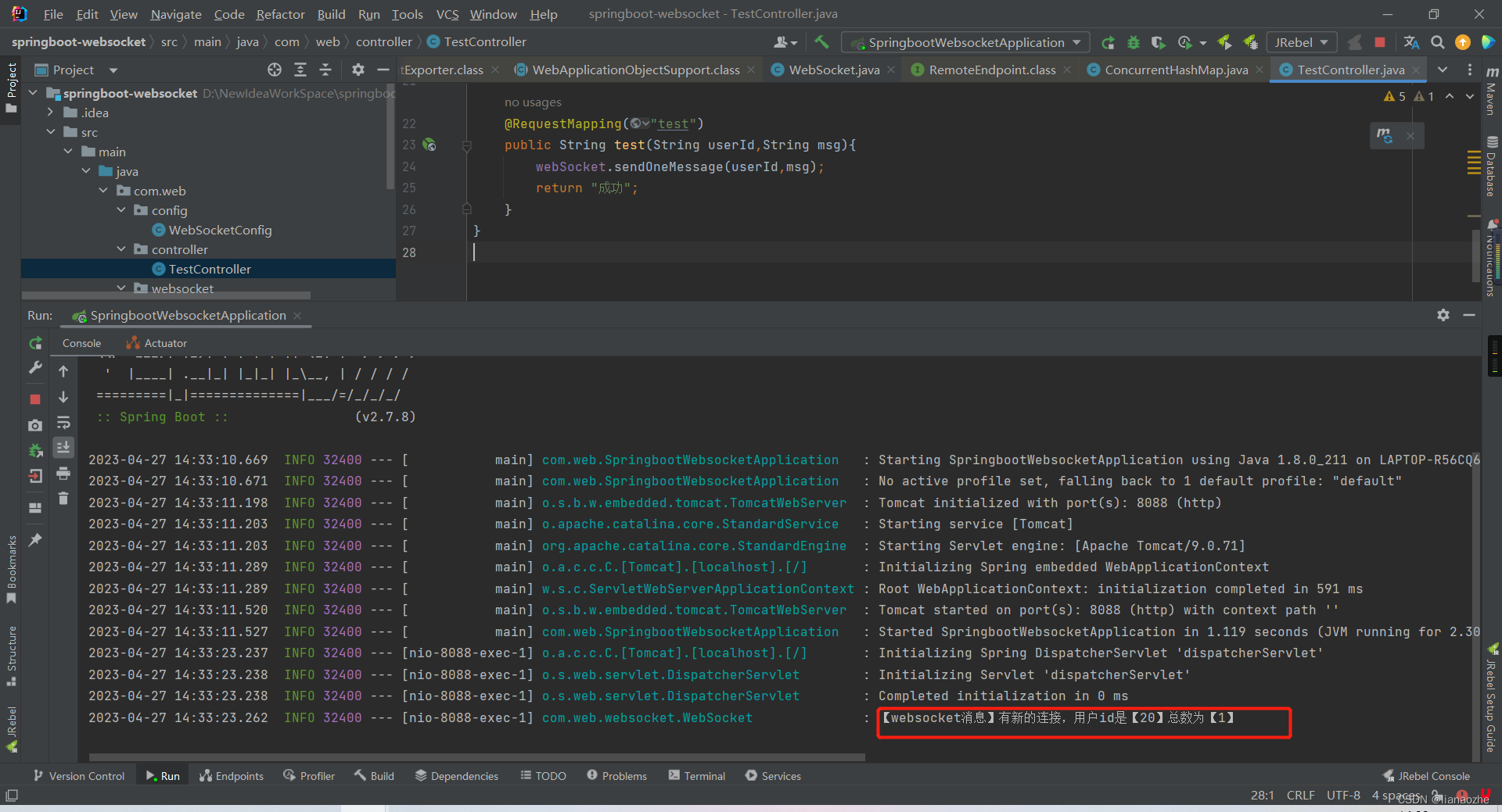 SpringBoot整合WebSocket详细教程_spring-boot-starter-websocket-CSDN博客