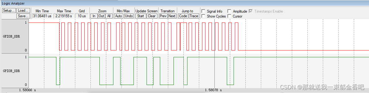 keil5 Logic Analyzer逻辑分析仪端口输出波形观测-CSDN博客