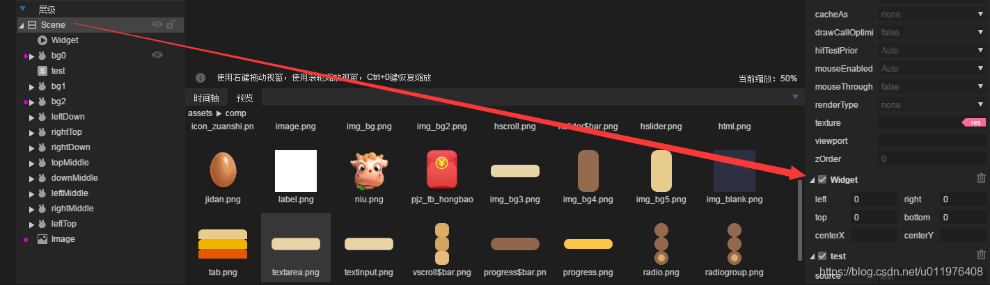 Laya UI适配教程：模拟Unity布局-CSDN博客