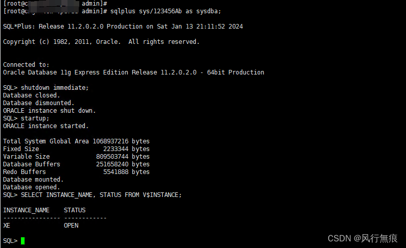 Oracle数据库 CentOS7上修改hostname后无法启动解决办法_oracle hostname-CSDN博客