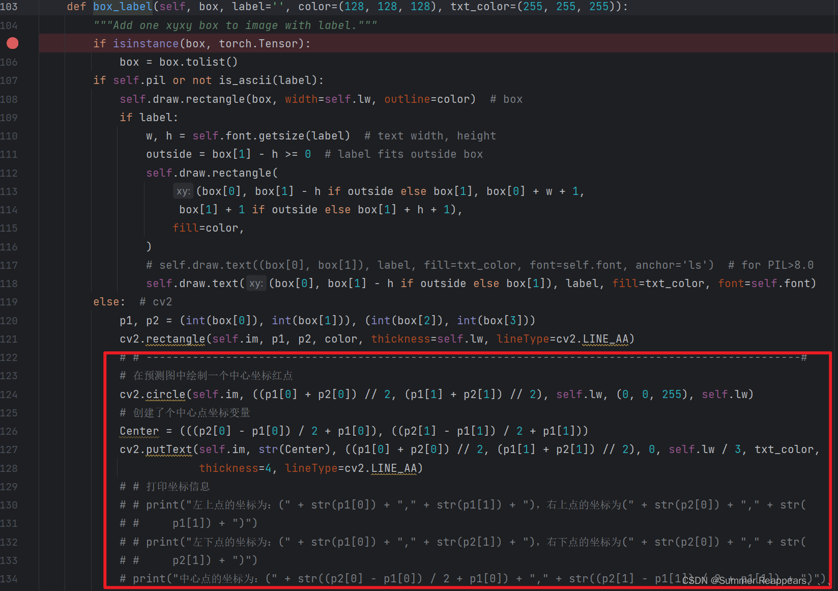 YOLOv8、YOLOv8_OBB输出detect检测到的目标坐标信息_yolov8输出预测框的坐标-CSDN博客
