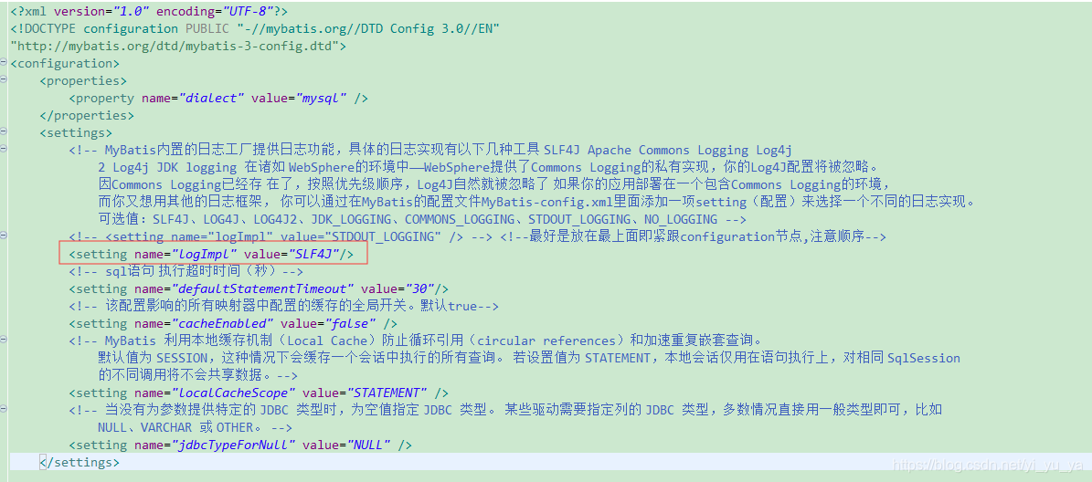 mybatis+log4j+slf4j打印日志到控制台和日志文件_logimpl=slf4j-CSDN博客