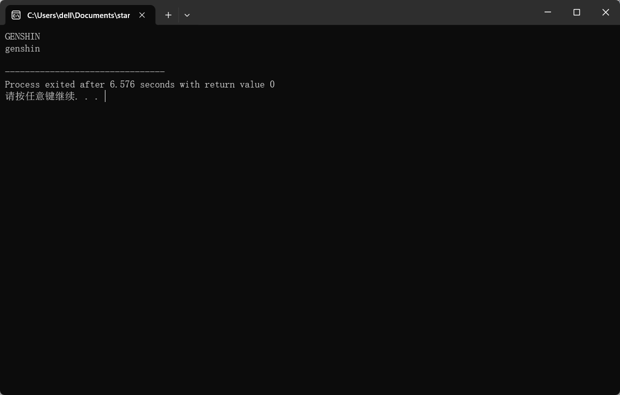 putchar与getchar语句的使用-CSDN博客