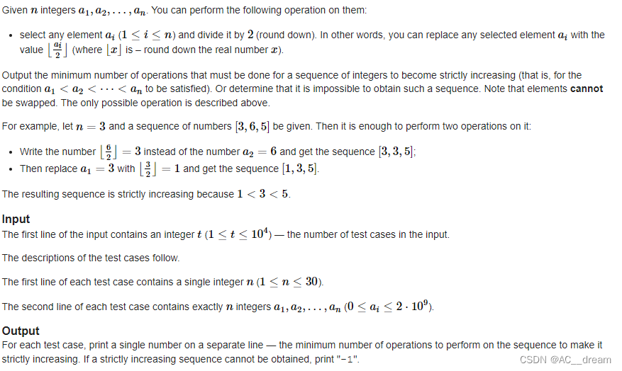 Codeforces Round #787 (Div. 3)_codeforce round787-CSDN博客