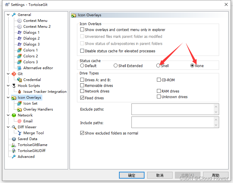 git：tortoiseGit在加载项目时仍然占用cpu_tortoisegit cpu-CSDN博客