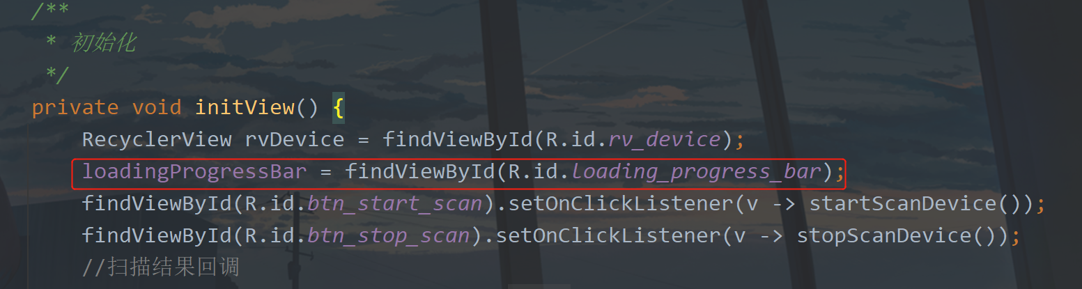 Android 低功耗蓝牙开发（扫描、连接）_no.nordicsemi.android:ble-CSDN博客