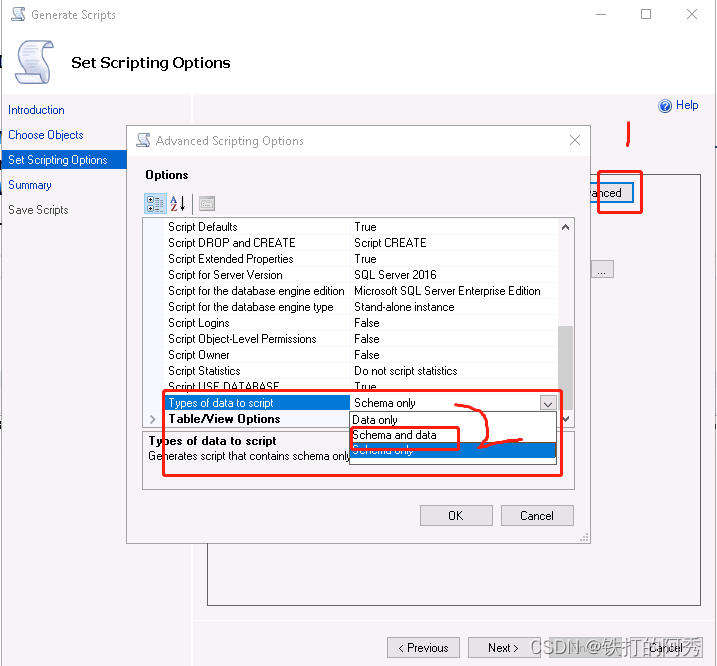 sqlserver备份单表 全英文_sqlserver数据表数据备份英文-CSDN博客