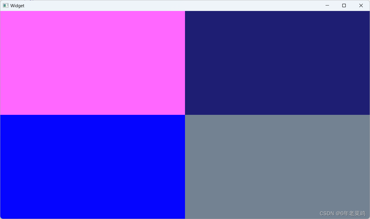 QT基础：QImage像素图多种遍历方法修改图像演示-CSDN博客