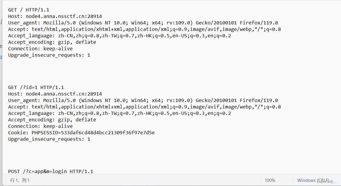 NSSCTF第10页（3）_[hznuctf 2023 preliminary]guessguessguess-CSDN博客