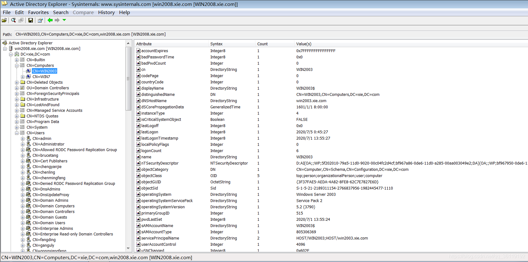 AD Explorer的使用_网络安全工具使用集锦-CSDN专栏