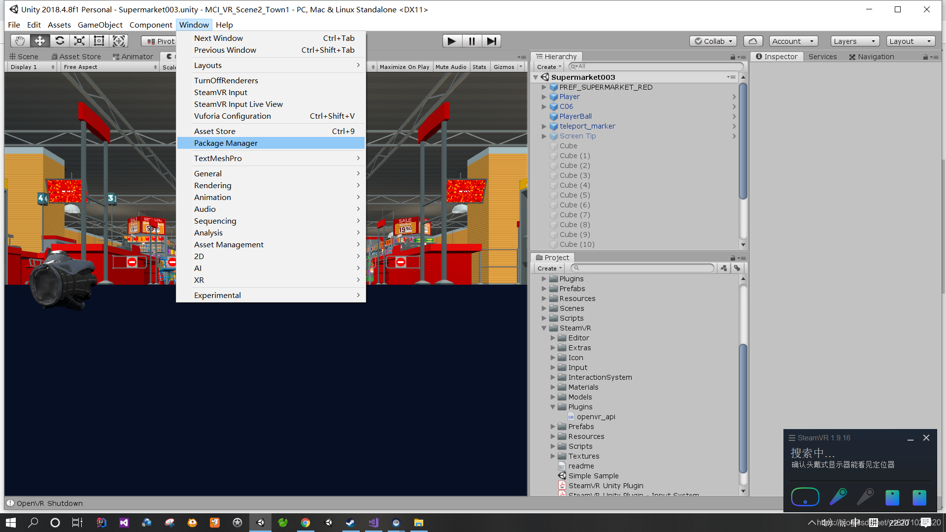 unity报错总结_unity socket: unable to join multicast group, erro-CSDN博客