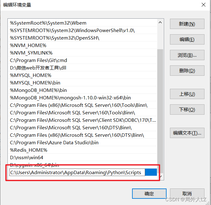 python之poetry模块，项目管理_poetry python-CSDN博客