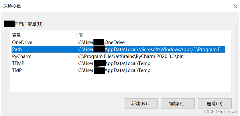 写入数据库的数据不全怎么办？mysql存储过程 Fetch 数据不全 Csdn博客