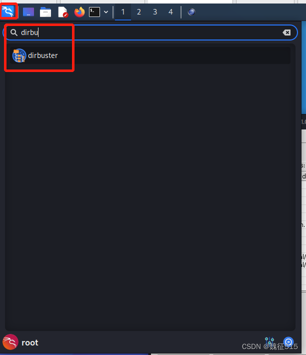 使用DirBuster寻找敏感文件和目录_owasp dirbuster-CSDN博客