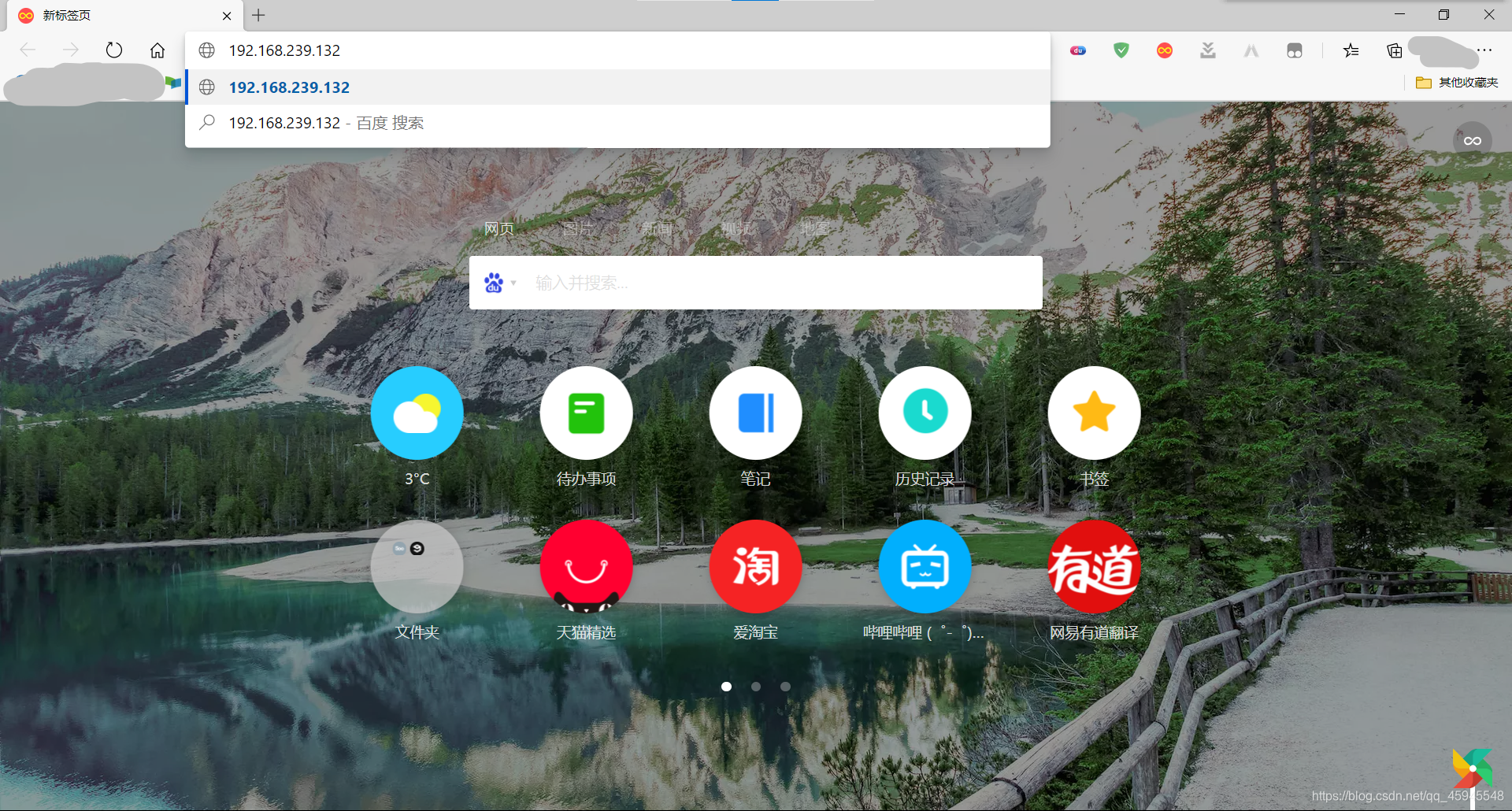 openstack之Microstack安装及其一般使用-CSDN博客