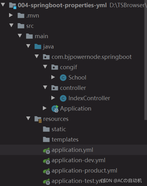 springboot开发笔记day02-1-CSDN博客