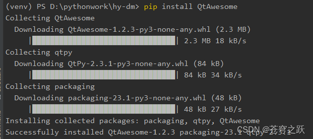 Qt第六十二章：图标库QtAwesome的使用-CSDN博客