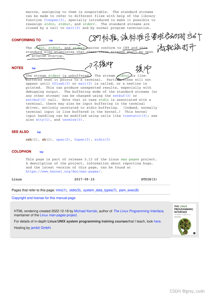 1635_fileno的简单使用_fileno函数作用-CSDN博客