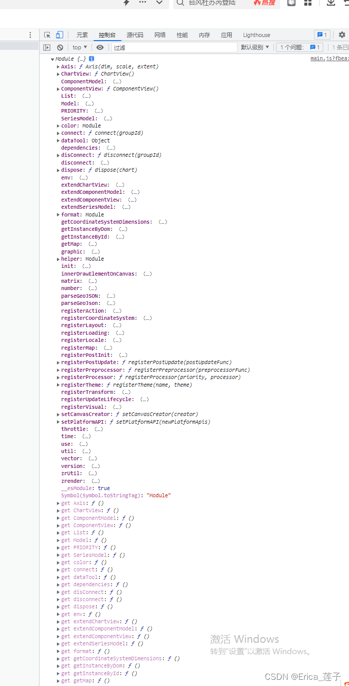 Vue中使用echarts-CSDN博客
