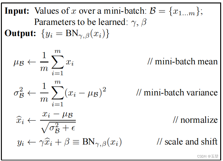 小知识点快速总结：Batch Normalization Layer（BN层）的作用_bn layer-CSDN博客