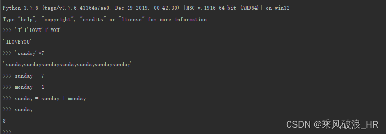 第一章python基础-第一个程序_len('hello world')的计算结果为什么是12-CSDN博客