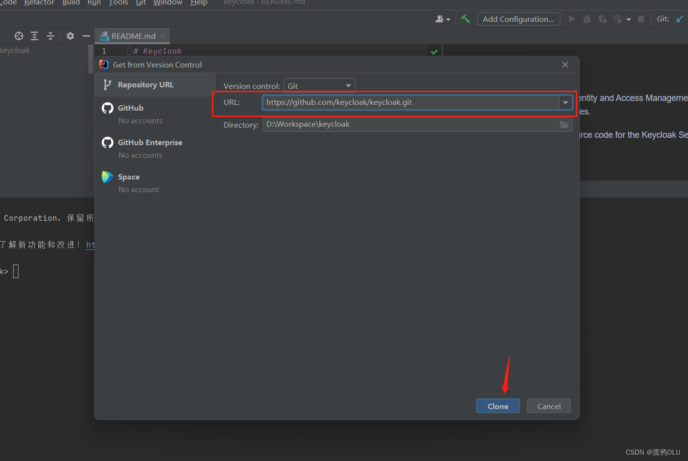 从Github上拉Keycloak源代码，在IDEA构建运行_intellij-idea_你的公主病-2048 AI社区