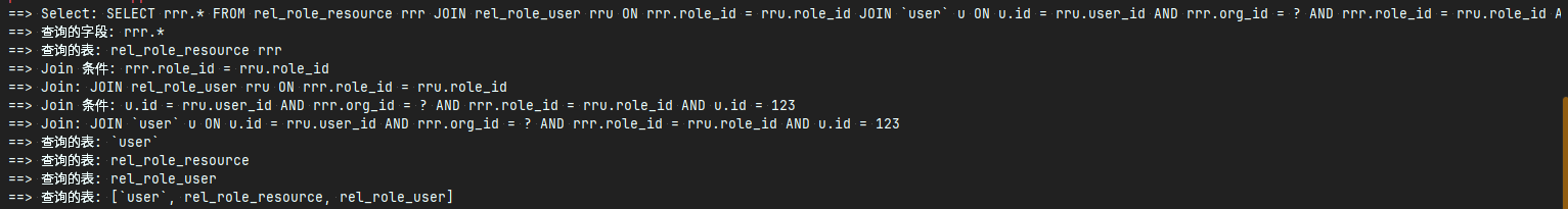 Mybatis 的 Interceptor（拦截器） 与 JSqlparser 结合解析SQL 使SpringBoot项目多数据库兼容的尝试_mybatis-plus-jsqlparser-4 ...