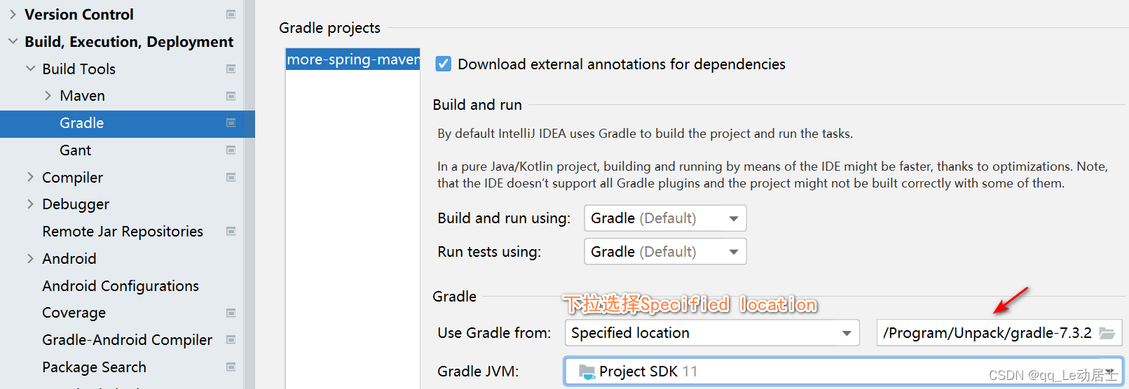 构建工具由Maven迁移至Gradle_maven转gradle-CSDN博客