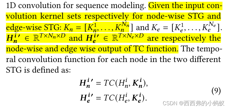 Hierarchical Neural Architecture Search for Travel Time Estimation-CSDN博客