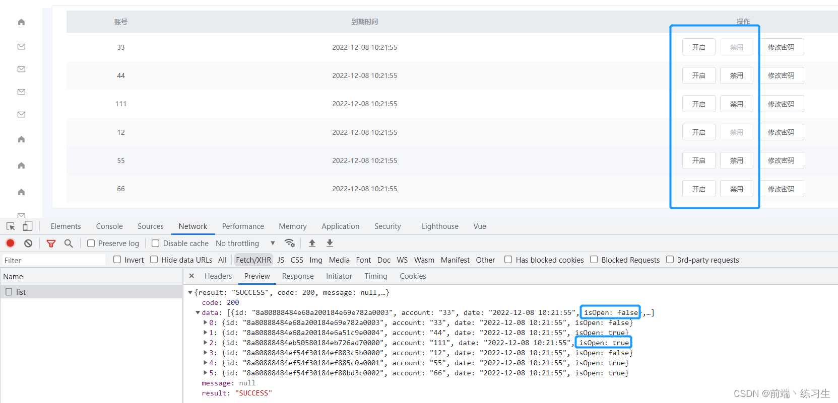 Vue Element 一行代码为禁止按钮添加禁用样式disabled Rowrowisopen False Element按钮设置为不可用 Csdn博客