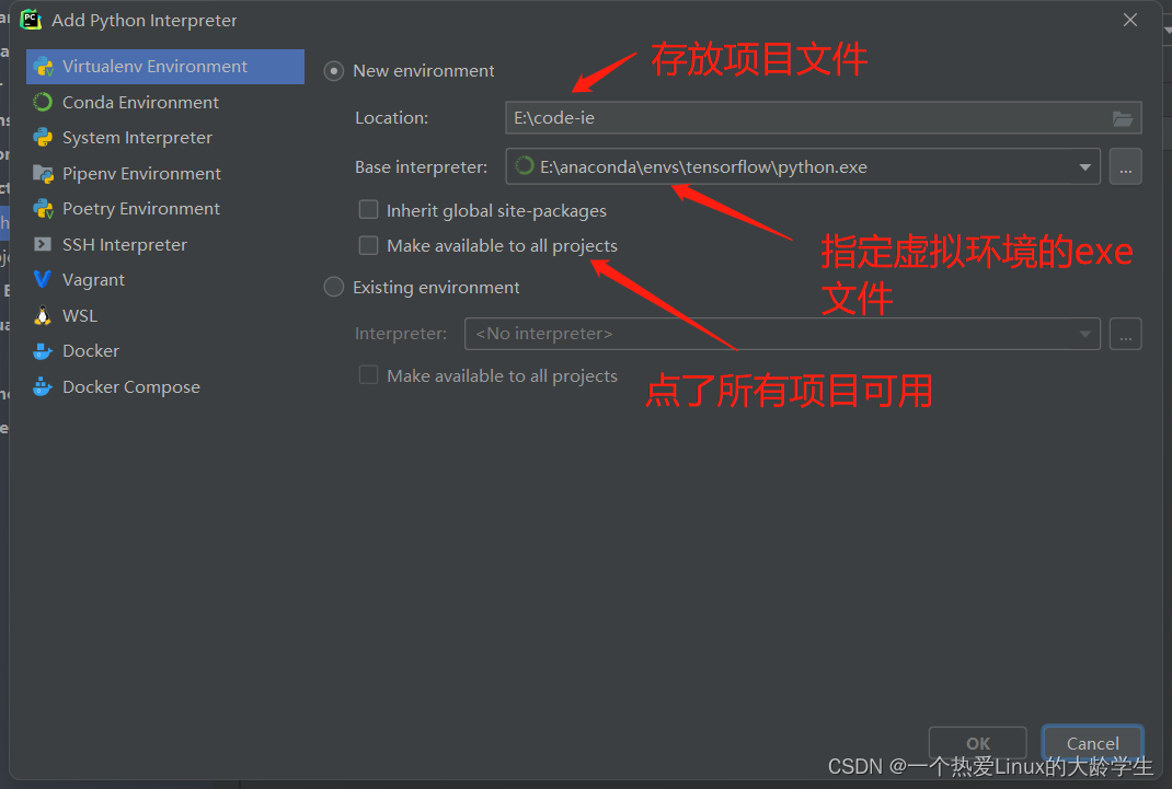 conda虚拟环境如何配置与pycharm指定环境_ubuntu pycharm 换 conda 的channel-CSDN博客