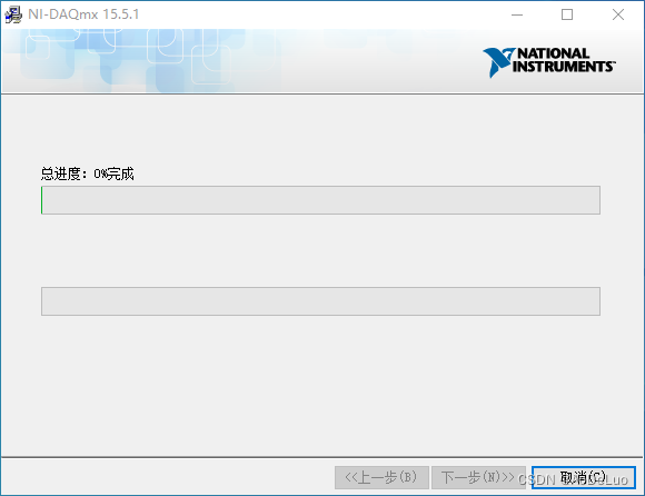 NI-DAQ Win10+QT+Cmake 开发环境搭建_nimax驱动-CSDN博客