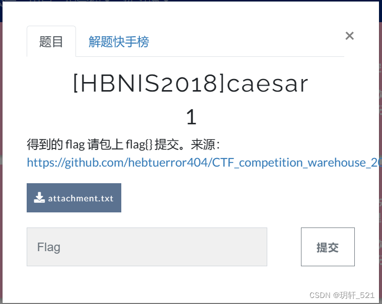 BUUCTF [HBNIS2018]caesar 1_buuctf caesar-CSDN博客