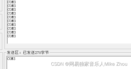 【stm32】hal库uart串口配置及重定向（解决接收中断与scanf不能同时工作、重定向卡死、低功耗一直唤醒的问题）ac6 串口重定向 