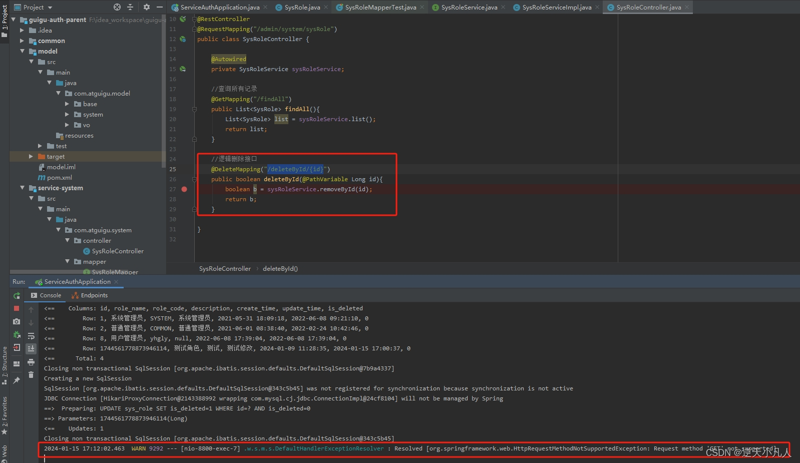 后台报 Request method ‘GET‘ not supported，浏览器报405，浏览器测试@DeleteMapping_request method 'get' not ...