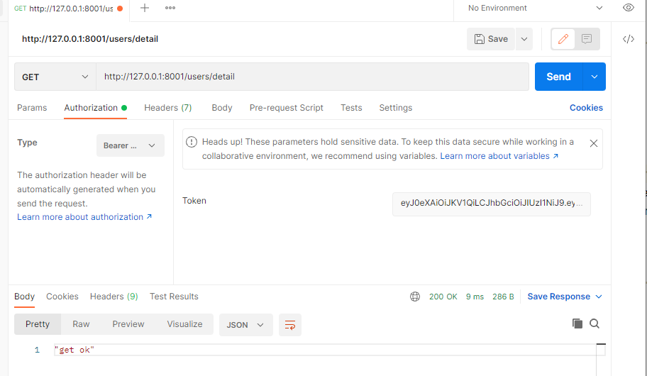 基于Django的JWT 实现（rest_framework_simplejwt 库）_django jwt序列化-CSDN博客