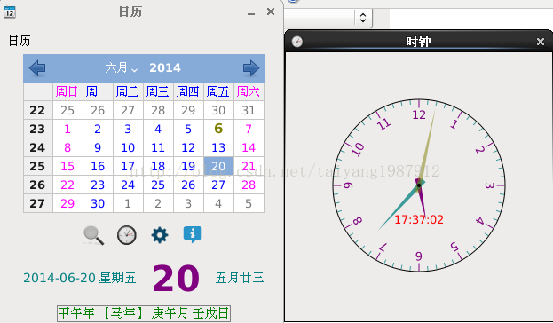 Qt浅谈之六：日历(QCalendarWidget)_qt clock 日历设定表示-CSDN博客