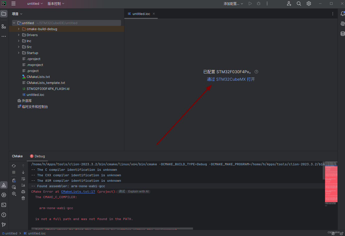 【Clion+OpenOCD+Stm32CubeMX+gcc】linux交叉编译开发stm32全过程_stm32程序下载软件-CSDN博客