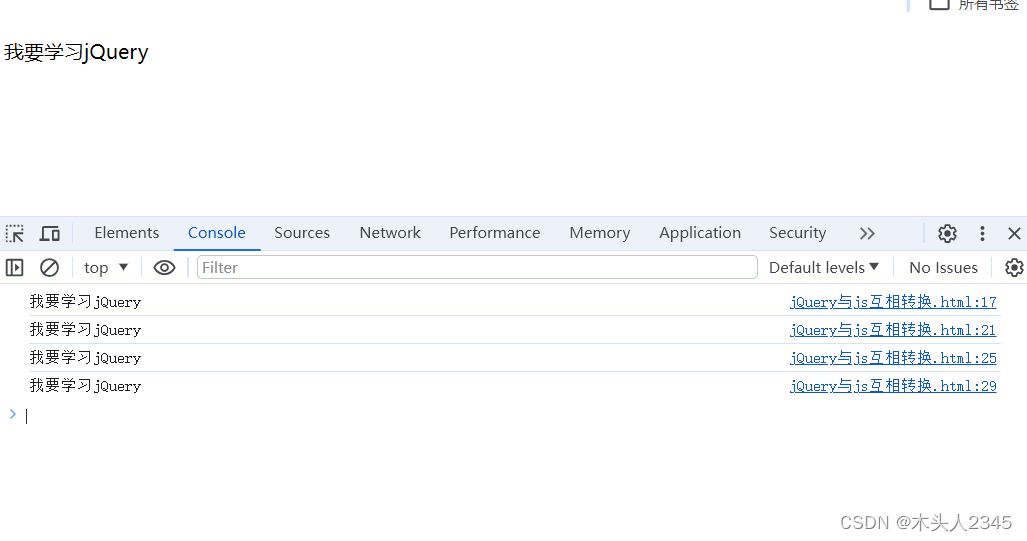jQuery与js互相转换_jquery转换为js-CSDN博客