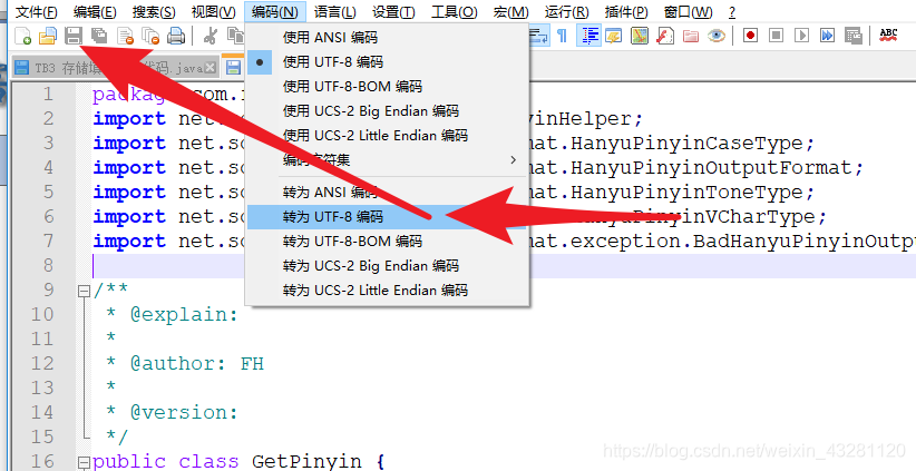 Error:(1, 1) java: 非法字符: '\ufeff'-CSDN博客