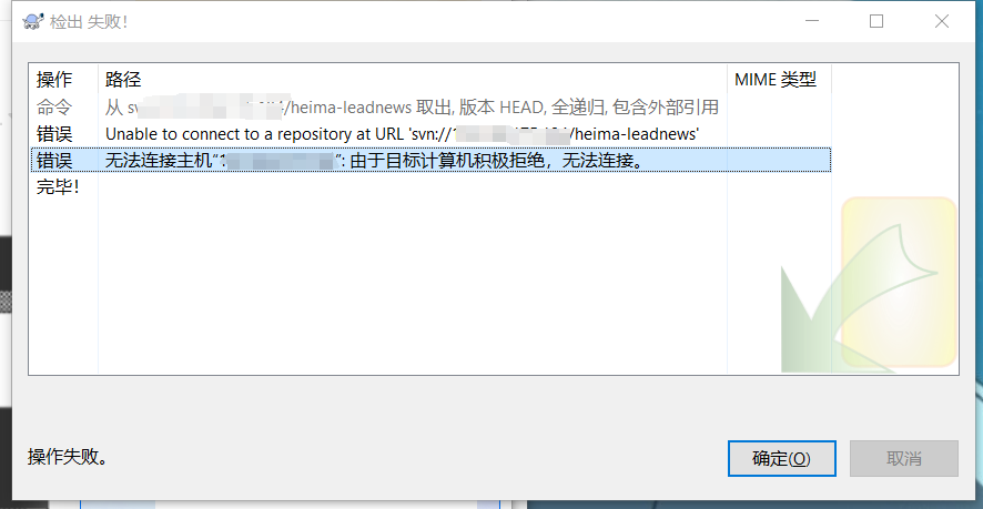 Linux-Ubuntu环境下搭建SVN服务器_ubuntu svn服务器-CSDN博客