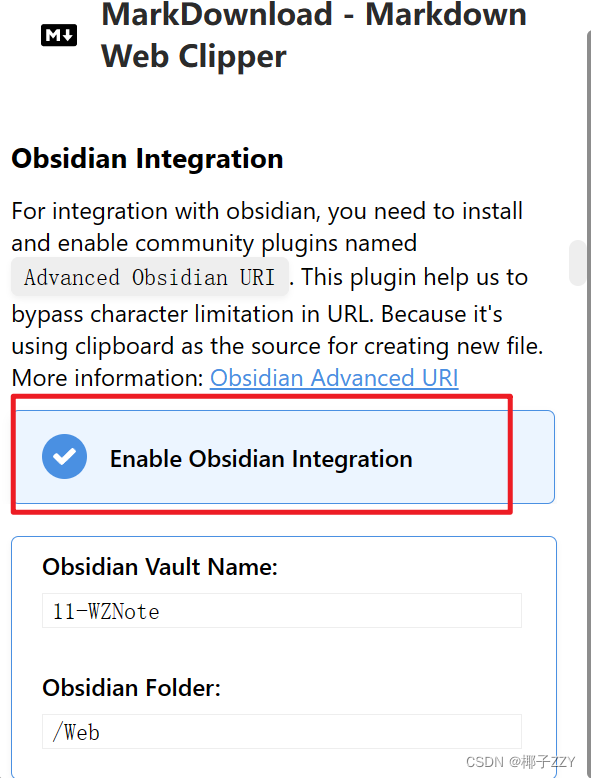Obsidian中使用网页剪切功能及点击发送无反应原因_obsidian markdownload-CSDN博客